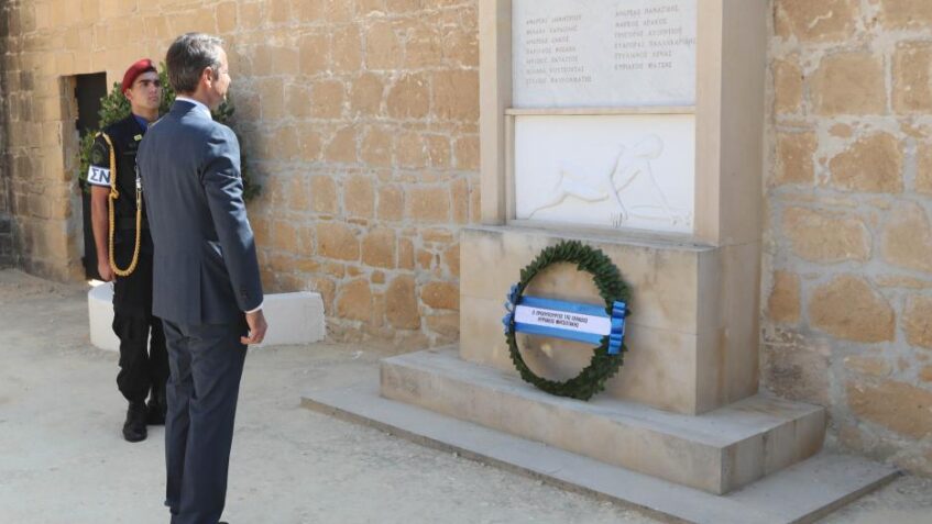 ΥΠΟΜΝΗΜΑ ΣΤΟΝ ΕΛΛΗΝΑ ΠΡΩΘΥΠΟΥΡΓΟ ΚΥΡΙΑΚΟ ΜΗΤΣΟΤΑΚΗ ΣΤΗ ΛΕΥΚΩΣΙΑ 29.7. ...