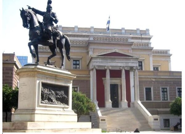 Η ΠΑΛΑΙΑ ΒΟΥΛΗ ΤΩΝ ΕΛΛΗΝΩΝ | Adouloti Kerinia official website
