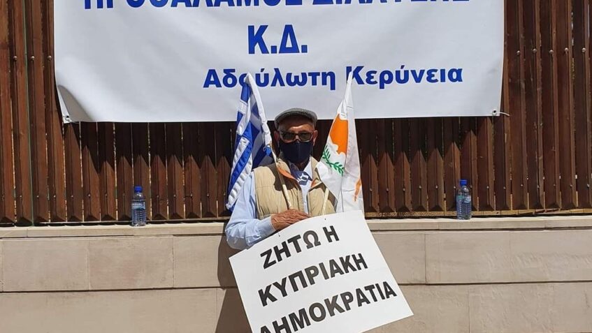 ΔΕΝ ΝΟΜΙΜΟΠΟΙΟΥΝΤΑΙ ΟΙ ΗΓΕΤΕΣ ΜΑΣ ΝΑ ΣΥΝΕΧΙΖΟΥΝ ΝΑ ΣΥΖΗΤΟΥΝ ΓΙΑ ΛΥΣΗ ...