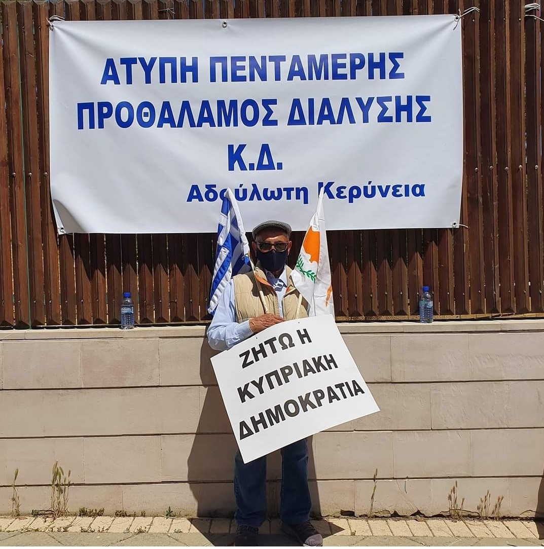 ΔΕΝ ΝΟΜΙΜΟΠΟΙΟΥΝΤΑΙ ΟΙ ΗΓΕΤΕΣ ΜΑΣ ΝΑ ΣΥΝΕΧΙΖΟΥΝ ΝΑ ΣΥΖΗΤΟΥΝ ΓΙΑ ΛΥΣΗ ...