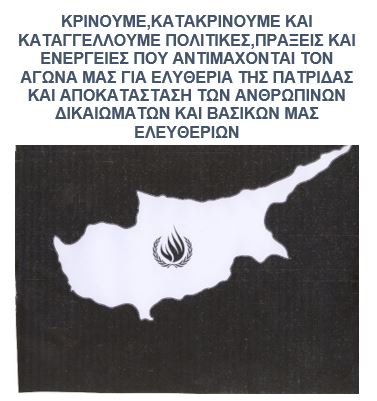 ΙΔΟΥ ΤΑ -ΔΥΟ ΜΕΤΡΑ ΚΑΙ ΔΥΟ ΣΤΑΘΜΑ- ΤΩΝ ΔΥΤΙΚΩΝ, VIS-A-VIS ΟΥΚΡΑΝΙΚΟΥ ...