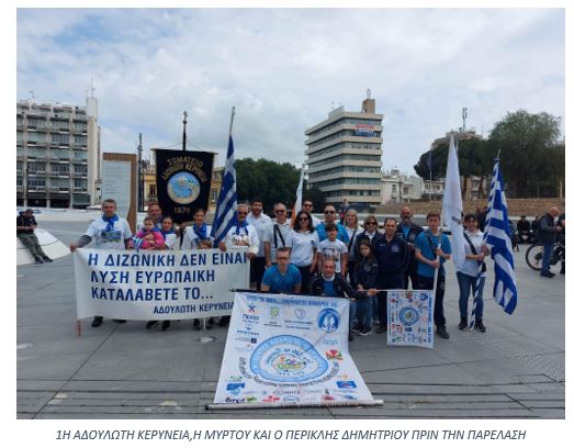 25η ΜΑΡΤΙΟΥ 1821—ΦΑΡΟΣ ΤΗΣ ΠΟΡΕΙΑΣ ΜΑΣ, ΓΙΑ ΕΛΕΥΘΕΡΙΑ, ΕΝΑ ΚΑΛΥΤΕΡΟ ...