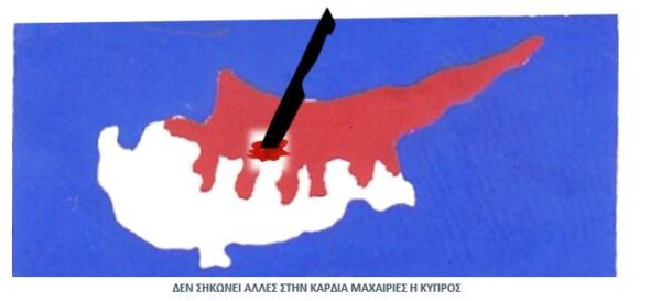 «ΠΡΟΞΕΝΙΚΑ ΓΡΑΦΕΙΑ» ΣΤΑ ΚΑΤΕΧΟΜΕΝΑ ΚΑΙ «ΓΡΑΦΕΙΑ» ΕΠΑΦΗΣ ΜΕ ...