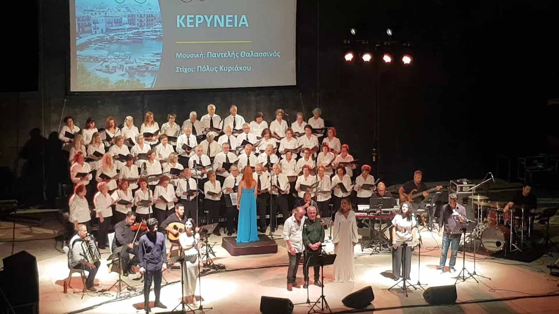 ΚΥΠΡΟΣ ΝΥΝ ΚΑΙ ΑΕΙ, ΣΤΟΥΣ ΑΙΩΝΕΣ ΤΩΝ ΑΙΩΝΩΝ και ΔΕΝ ΞΕΧΝΟΥΜΕ ΤΗΝ ΠΛΗΓΗ ...